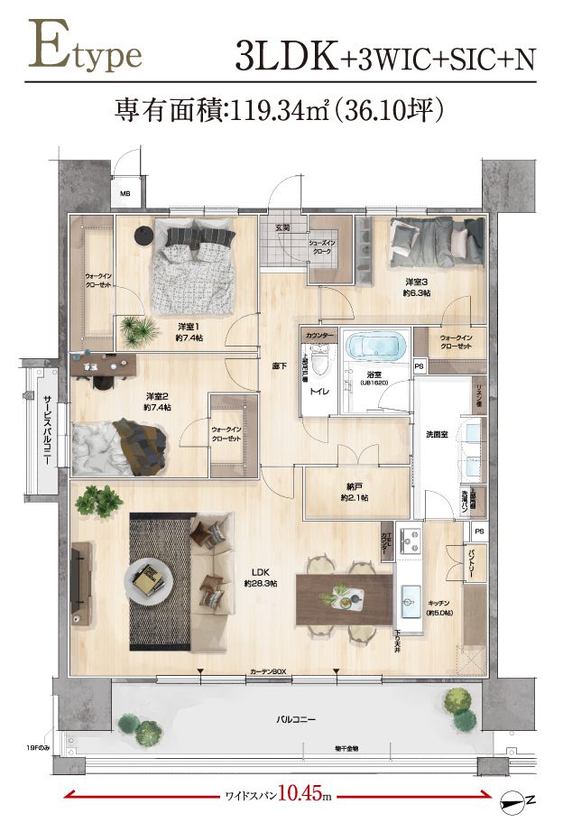 【公式】リコットタワー豊田｜「豊田市」駅徒歩8分の新築分譲マンション｜フジケン