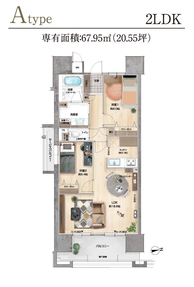 【公式】リコットタワー豊田｜「豊田市」駅徒歩8分の新築分譲マンション｜フジケン